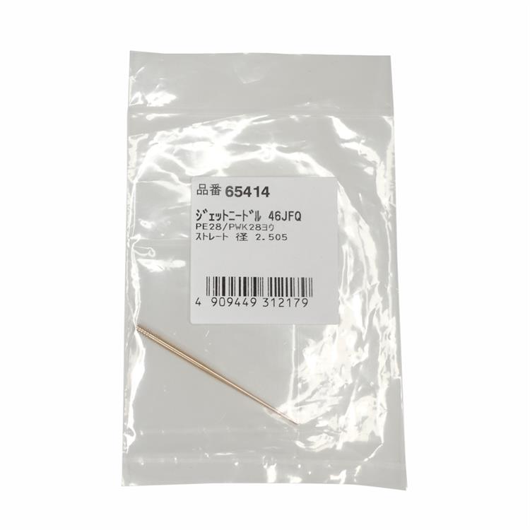Spillo kehin PE 28 46 JFQ - Evomotor